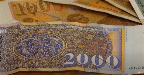 Светската банка проектира забавен раст за македонската економија