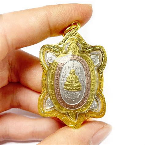 เหรียญพญาเต่าเรือน หลวงปู่หลิว วัดไร่แตงทอง จังหวัดนครปฐม ปี 2540 เลี่ยมกรอบทองไมครอนสวยๆ