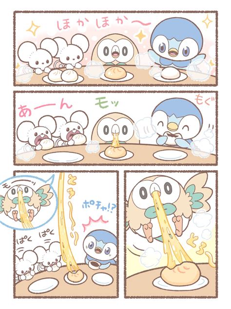 Rowlet Piplup And Tandemaus Pokemon Danbooru