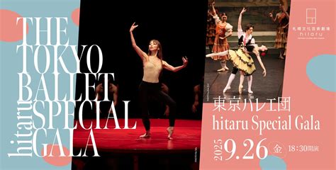 【副業事例】53歳未経験がai音楽で月3万円達成！物価高時代の新収入モデル エンタメラッシュ