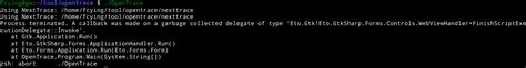 BUG 无法运行 Issue Archeb opentrace GitHub