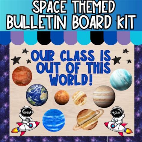 Space Themed Bulletin Board Kit L Space Class Door Decor L Space Class