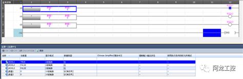 三菱st语言编程实例三菱plc St语言编程 Csdn博客 三菱st语言编程实例三菱plc St语言编程 Csdn博客