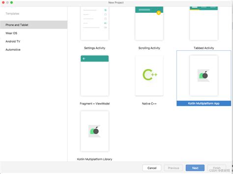 Kotlin 跨平台开发入门，看这一篇就够了 开发者说·dtalk Csdn博客