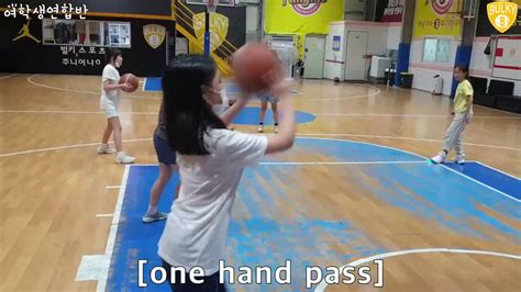 2020622 여학생연합반 연습영상벌키농구교실벌키주니어나이츠하남농구미사농구하남미사농구유소년유아농구학원농구클럽하남시하남미사농구스포츠클럽