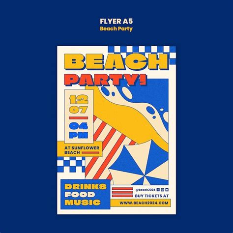 파티 템플릿 디자인 무료 Psd 파일