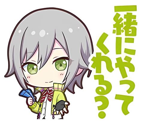 Shiho Hinomori Stamp Event Stickers Stamp Silly