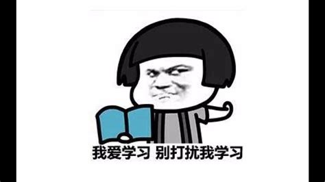 Python程序员手把手一节课带你掌握用python脚本抓取表情包 Youtube Python程序员手把手一节课带你掌握用python脚本抓取表情包 Youtube