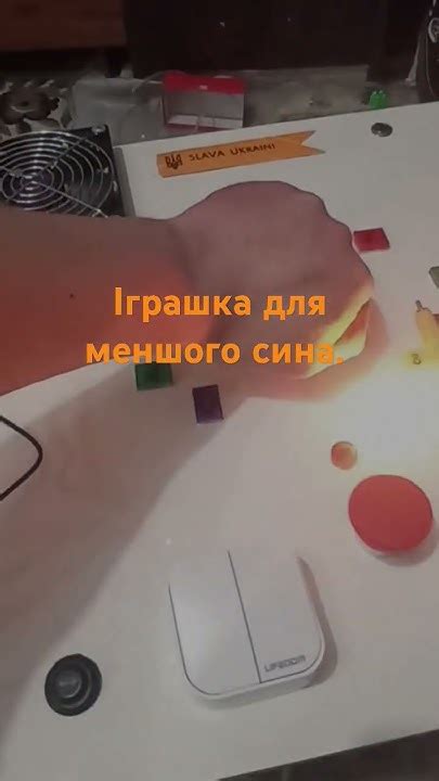 Бізіборд іграшкиручноїроботи 3dprinting Automobile Diy Arduinoproject Arduino Youtube