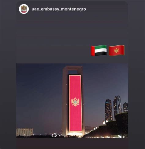 Abu Dhabi Adnoc Tower Lit Up With Montenegro Flag Cdm