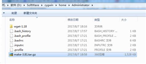 windows系统下在忘记安装make的cygwin中如何正确安装make（图文详解） csdn博客