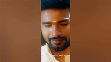 Yaar Enna Sonnalum Neetha En Saami💎 Youtube