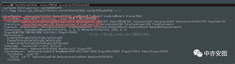 橙色预警：oracle游标泄露（opencursor耗尽）cursor满了 Csdn博客