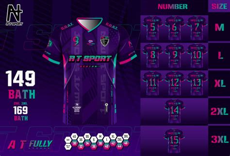 เสื้อพิมพ์ลาย A T Sport รุ่น A T Fully เสื้อกีฬาพิมพ์ลายใส่ออกกำลังกาย Th