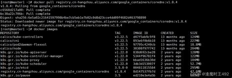 K8s Coredns显示imagepullbackoff或errimagepull问题coredns Errimagepull Csdn博客