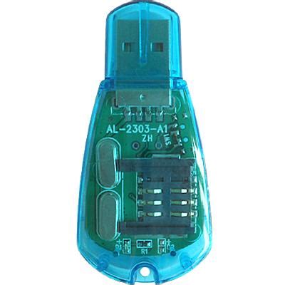 USB SIM Card Reader