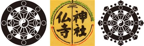 柏手九回の秘密 仏神宗仏神寺柳山神社