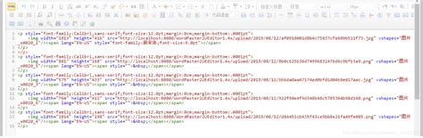 Phpcms编辑器如何粘贴带格式的word文档php Docx文档复制带样式 Csdn博客