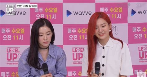 아슬한 프로젝트 슬기and아이린 둘의 케미 관전포인트 서로 다른 매력