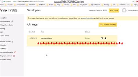yandex translate api example [c ]