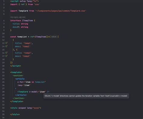 ‘v model directives cannot update the iteration variable ‘… itself by song for the mute