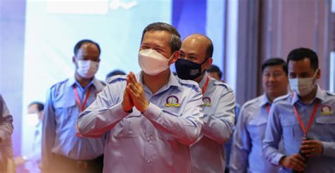 ឯកឧត្ដម ហ៊ុន ម៉ាណែត ជាប់ ឆ្នោត ជា ប្រធាន កិត្តិយស ស ស យ ក Sabay News