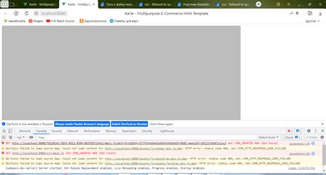 Javascript Путь к файлу Mainjs Stack Overflow на русском