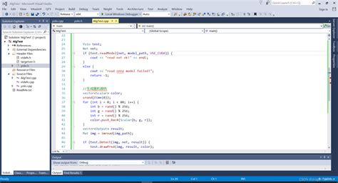 Opencv调用yolov7 Yolov7 C Yolov7转onnx Opencv调用yolov7 Onnxc识别不了yolov7的onnx文件 Csdn博客