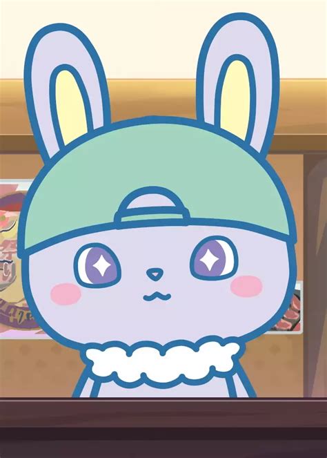 Chimata Anime Planet