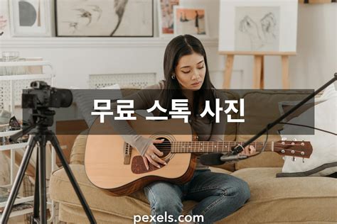 400 개의 최고의 พื้นหลังแบนเนอร์ Youtube 사진 · 100 무료 다운로드 · Pexels 스톡 사진