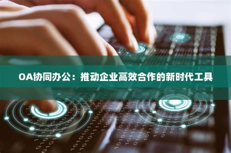 如何免费获取vba宏的使用权限：一步步解锁excel自动化功能 英雄云
