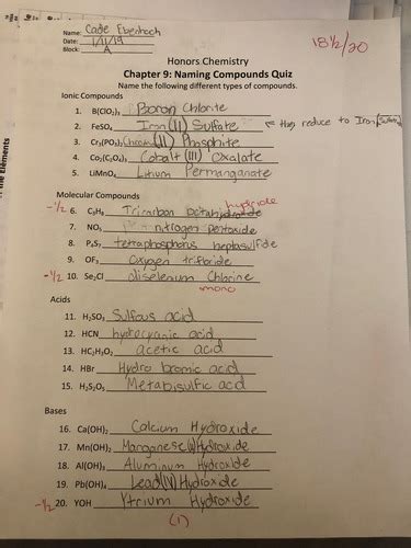 Chem Ch 9 Flashcards Quizlet