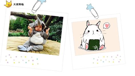 어린이 성장 앨범 Ppt 템플릿 무료 Ppt 템플릿 Pngtree에서 다운로드