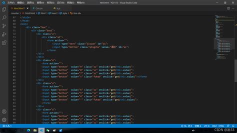 Js实现简单计算机js实现计算机 Csdn博客
