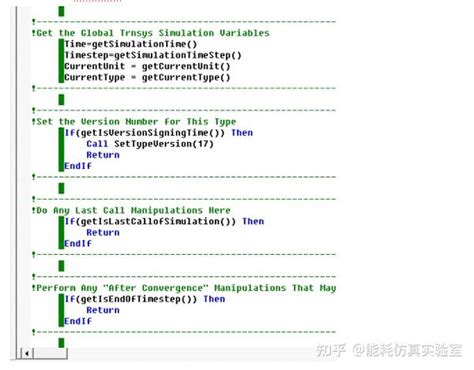 如何在trnsys里使用fortran语言编程 知乎