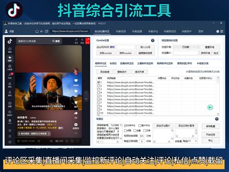 Telegram电报协议号自动接码获取新协议设备正版 集批量踢设备自动接码登录转新协议tg转api功能飞机号协议互转筛号修改密码修改资料为一体的多功能账号管理工具 猎鹰科技