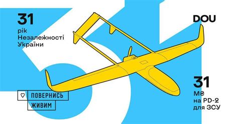 Charity Networking Dou Helsinki