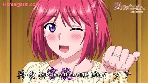 New Hentai Tsuma Wo Dousoukai Ni Ikasetara Subbed