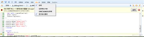 Javascript中alert函数 Alert Javascriptfeiry的技术博客51cto博客 Javascript中alert函数 Alert Javascriptfeiry的技术博客51cto博客
