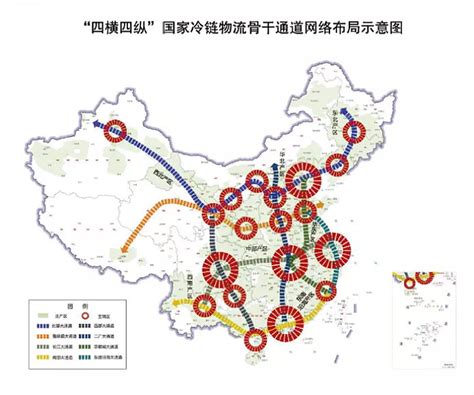 西部陆海新通道综合冷链物流基地项目落户钦州港 “四横四纵”布局 打造国际冷链物流门户枢纽12月13日， 北部湾港 集团旗下钦北投公司与四川港投