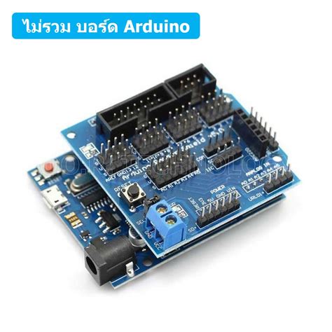 1ชิ้น Aa030 บอร์ดขยายขา บอร์ดเสริม V50 Sensor Shield For Arduino Uno