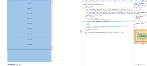 vue实现虚拟表格 一看就懂 vue虚拟表格 CSDN博客