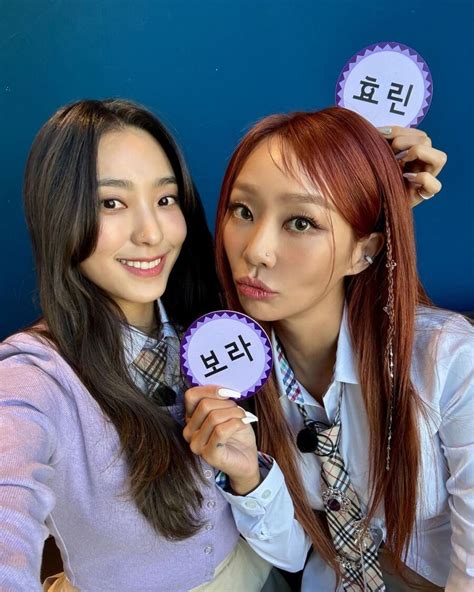 씨스타 효린 근황  Mlbpark