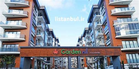 پکیج های خرداد ماه استانبول