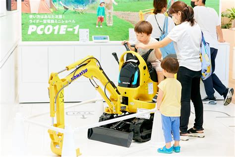かわいいけどパワフルエコ小さなショベルカーが意外な場所に登場朝日新聞デジタル