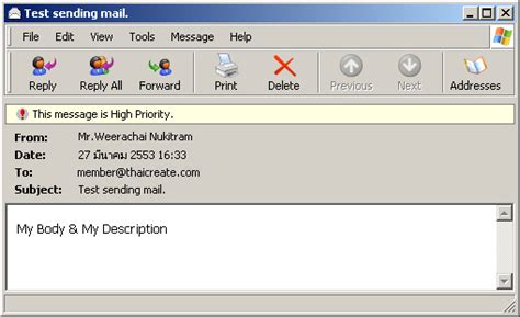 Php Sending Email Set Priority