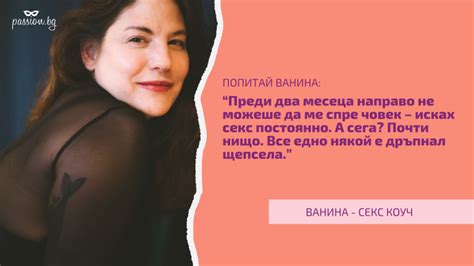 Секс купони с 50 предизвикателства за двойки Sex Coupons