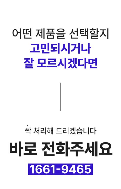 주방프린터 Slk Ts100 기타 용품 메타포스