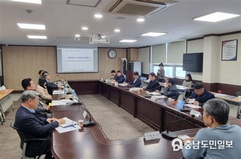 김포도시관리공사 2024년도 업무계획 보고회 개최