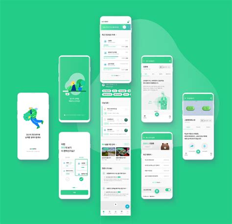 하피 시니어를 위한 Ai스피커 연계 병원 진단 관리 앱 Uiux 앱 브랜드 가이드라인 핸드폰 웹 디자인